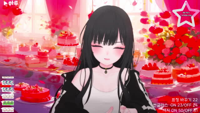 [클립][플라티]키마-하루(포지션) 24.03.06 | SOOP VOD