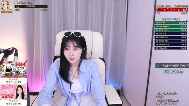 [수니그룹M5.4]흑발 다니 와써욤 ♥ | SOOP VOD