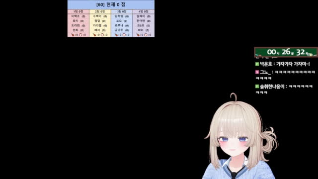 7시 ck 첫경험 배그 ck 합니다용 | SOOP VOD