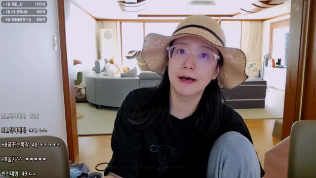 [클립]2030 수다방~~유부ok | SOOP VOD