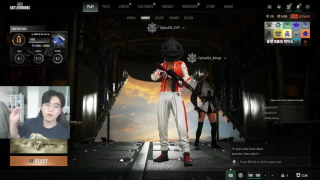 연습. (카배 TPP) | SOOP VOD