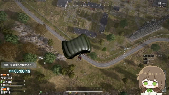 [이적/신입] 7시 ck첫경험 배그ck!!! | SOOP VOD