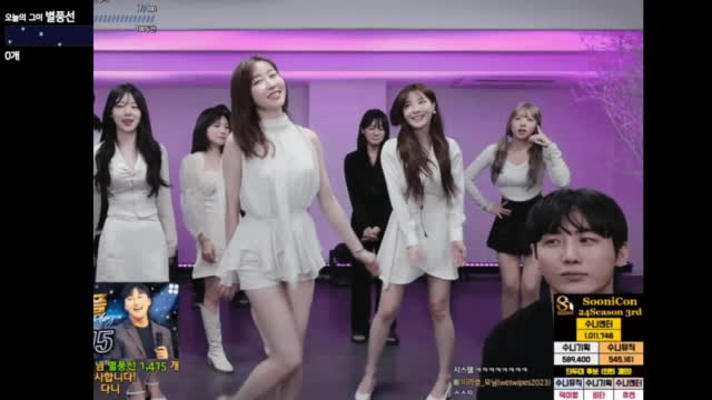 [수니그룹M5.3]잠깐 빈틈에 갠방슛♥다니플모아요..젭라 | SOOP VOD