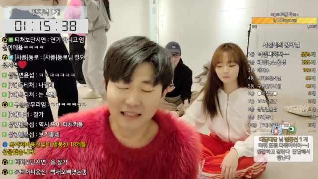 생 Yc 크루 시그연습 삼겹살회식 퇴근길 ️빡재x또미x독티처x아임닭x그릭x예니x차서연 차사단 Yc 양경민