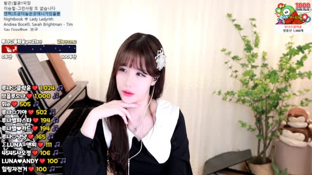 ♥켜잠환영♥사랑은 꾸밈없이 가득하고♥♥피아노♥불면증 수면 테라피 클래식 뉴에이지 가요 재즈 Ost 라디오