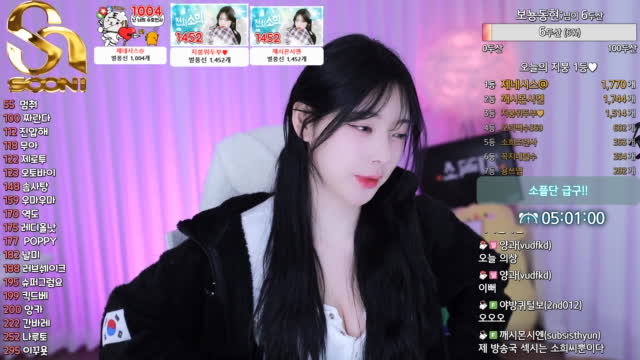 수니그룹M1.1]아쉽다 리버 내건데 / 소플 사다리,핀볼 다 합니다! | SOOP VOD