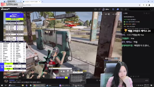 오랜만에 배그대회 레이스24 멤버 미쳤다ㅏㅏㅏ | SOOP VOD