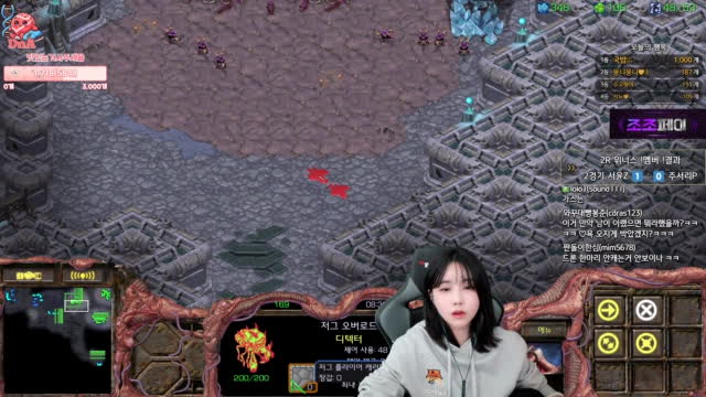 DnA] 서윤 덕떡pl | SOOP VOD