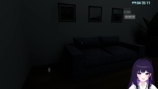 vr챗 아바타 공개합니다(다시보기x) | SOOP VOD