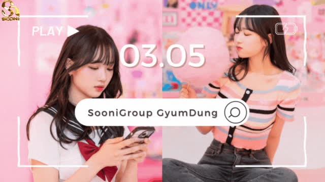 [수니그룹 M11.7] 다녀왔따네~ | SOOP VOD
