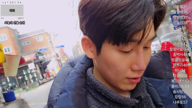 나카무라형님 들어와주세요 환불이웬말입니까 못합니다 설씨산업 설영욱 씨건 콩자반 멋대루 카인 만찌부천 Soop Vod