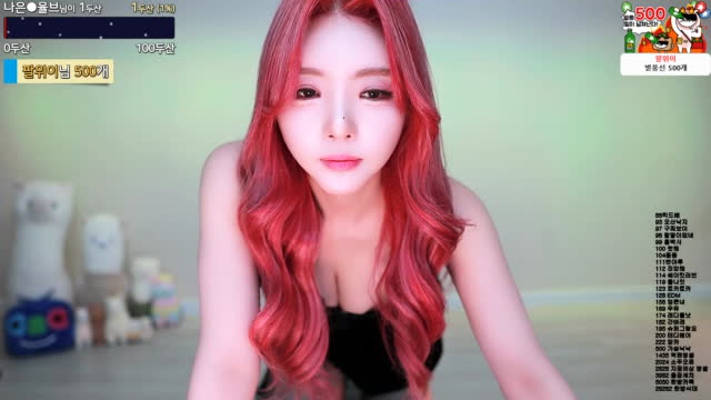 [MB상사] 한과장_검스방셀 1312 (2.5일소요) | SOOP VOD