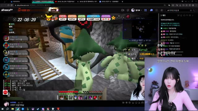 돌려돌려!!!!!!!! | SOOP VOD