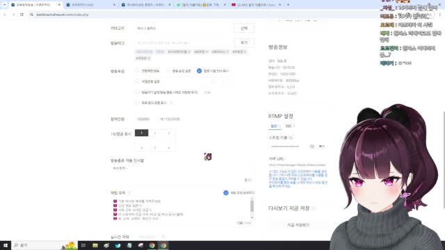 10시반) 소소한 커버곡 공개...!!! XD | SOOP VOD