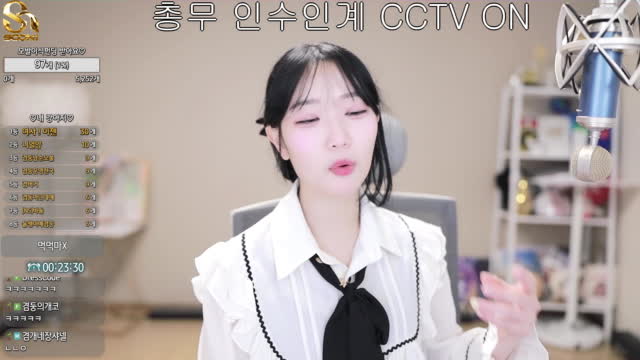 [클립][수니그룹 M11.7] 안녕 총무,,,, 9개월동안 고마웠다 | SOOP VOD