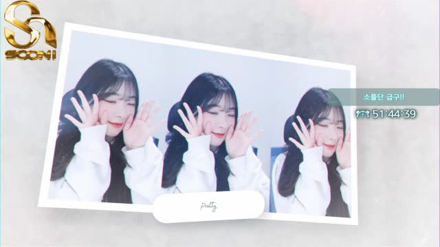 수니그룹M1.6]왜 이렇게 오랜만이지..? | SOOP VOD