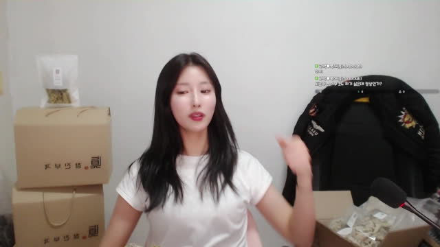 Have a sweet White Day | SOOP VOD