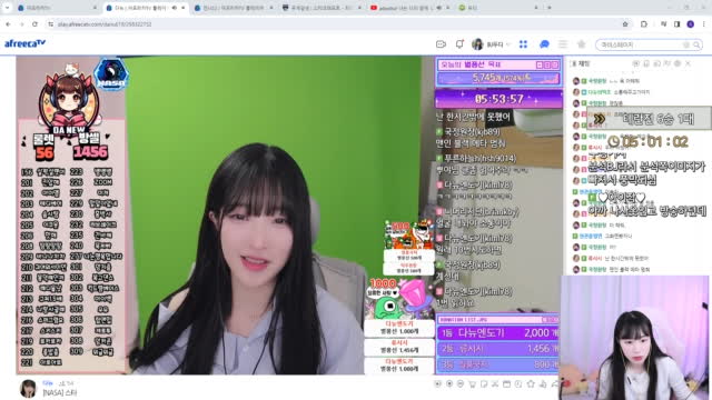 [ NASA ] 두인노래방 오픈 192 | SOOP VOD