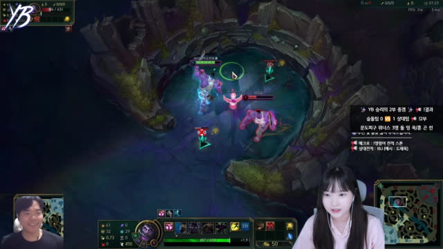 [YB]스타 YB종겜한마당 10만개빵! | SOOP VOD