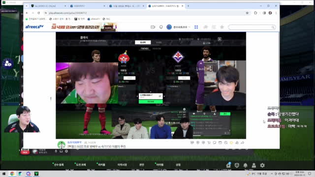 이상호의 롤챔스 T1vs한화 개빅매치 오너선배님 단독PoG가자 #LckWatchParty | SOOP VOD