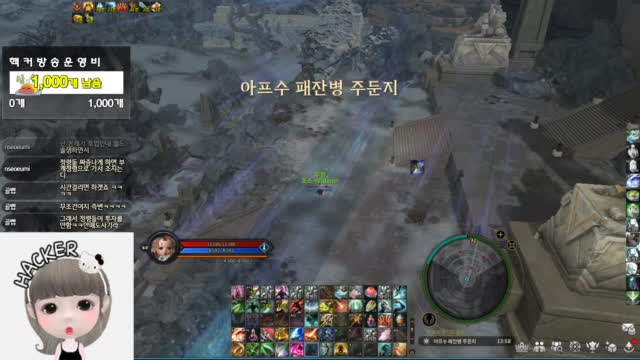 생 오늘 오후 신규 인던 피의 성채 내용 공개 모든 클래스 인던강화일퀘육성텔로스탈로스 미션 클래식 핵커 아이온