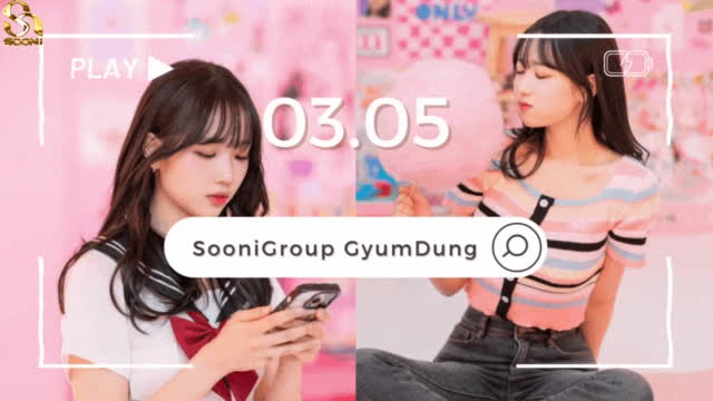 [수니그룹 M11.6] 나 벌벌아니다. 벌버ㅏㄹ이다. 아니다 | SOOP VOD