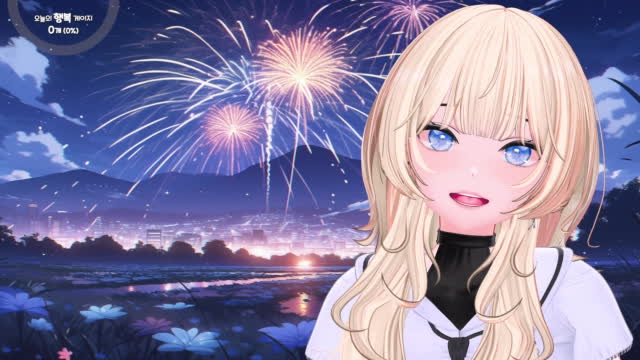 [플라티] FEIGN 합방 전 톡흐 | SOOP VOD