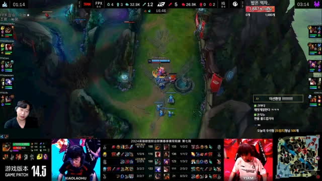 Lpl 밴픽분석 Fpx Vs Ig 덕담 라이프 밀키웨이 Vs 레이얀 크라인 Lckwahtchpartylplcostream