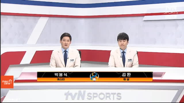 생웨스트햄아스톤빌라김천상무전북현대포항스틸광주fc울산현대인천유아니티드손흥민토트넘ufc스포츠분석축구격투기실시간pl 아프리카tv Vod
