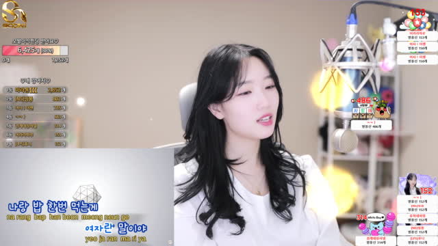 [클립][수니그룹 M11.6] 나 벌벌아니다. 벌버ㅏㄹ이다. 아니다 | SOOP VOD