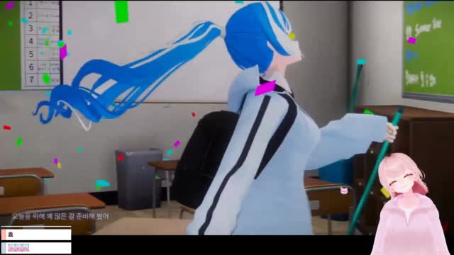 [클립]아프리카 버츄얼 BJ 3D 콘서트 월드컵 가즈아 | SOOP VOD