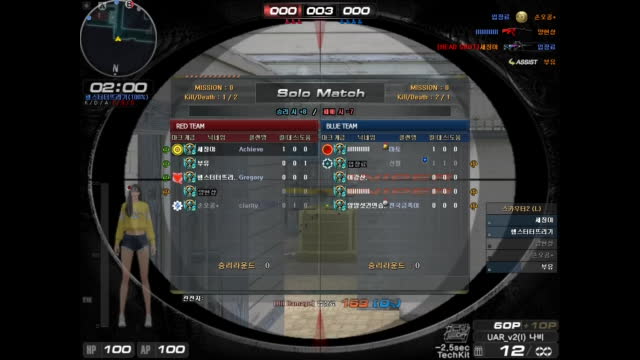 서든 세징야 랭크전 솔랭4000+ | SOOP VOD