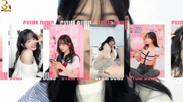 [수니그룹 M11.6] 뮤직스토리 영상 같이보 실? | SOOP VOD