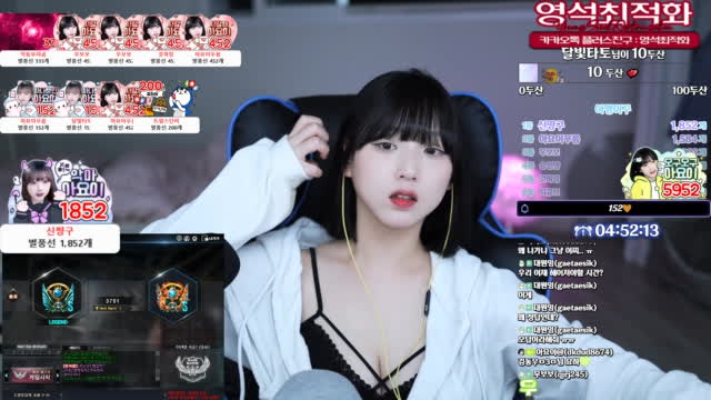 서든여캠] 악동 아요이 ggggㅎㅇㅎㅇㅎㅇ | SOOP VOD