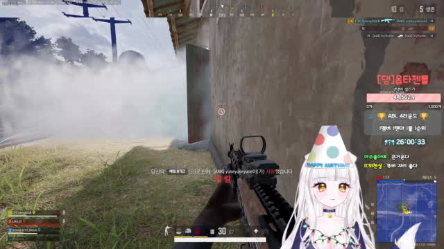 ABL대화 치킨 클립 | SOOP VOD