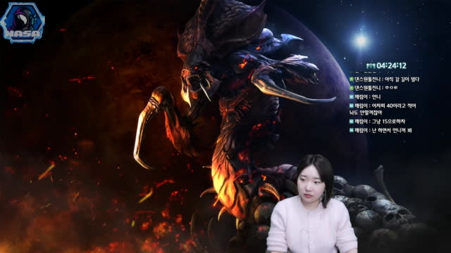 [NASA] (10/40) | SOOP VOD