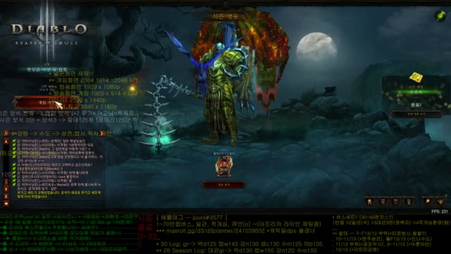 디아3 군주lord 31일차🧊 D3s30 Gr 115 적개심vi🐲공포악사쌍수d 아흔야만b 인나수도오길m 용기천주성전c🐉제단환영