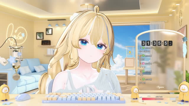 리플라이포켓꾸 무없무 후열 소통 아프리카tv Vod
