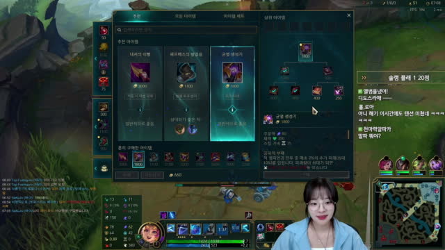 [클립]해웬49 | SOOP VOD