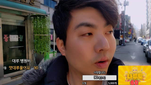 설씨산업 오늘부터 새집 정리갑니다 생목라이브 51개 연방 멋플단 모집설영욱씨건콩자반만찌기쁨 아프리카tv Vod