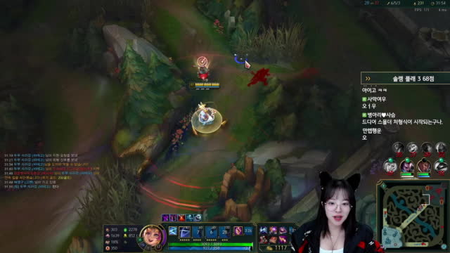 [클립]해웬57 | SOOP VOD