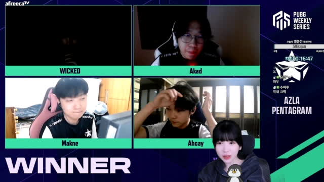 9시까지 PWS 익숙한 친구들 응원하기 | SOOP VOD