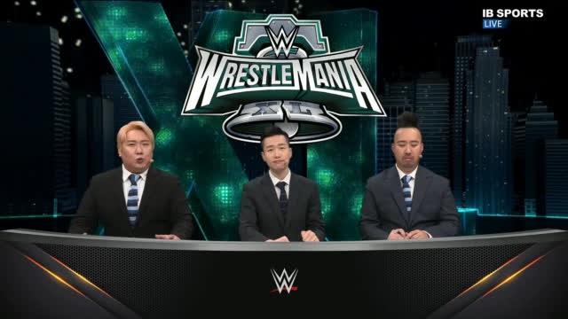 2024 WWE 레슬매니아 40 DAY 1 프로레슬링 생방송 ⭐ | SOOP VOD