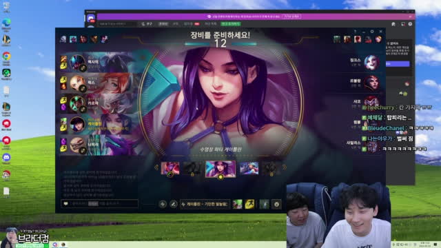 김민교x칸 LCK T1 vs DRX 전 손푼다 | SOOP VOD