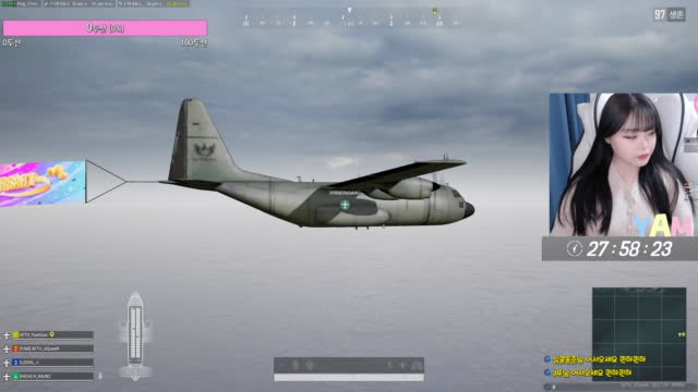 [YAM] 안뇽아뇽 | SOOP VOD