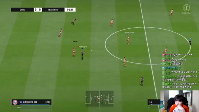 [생] Gen.G 김유민 시청자분 피드백중 피파4 FC온라인 | SOOP VOD