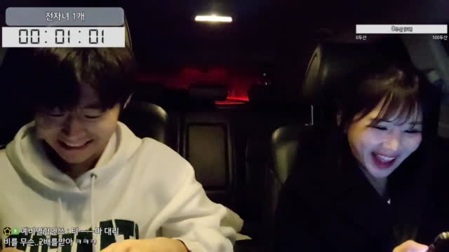 생 1등기념 퇴근방송 독티처가 대리비 두배 달라네요 ️ Yc 독티처x Yc 차서연 퇴근방송 차사단 Yc