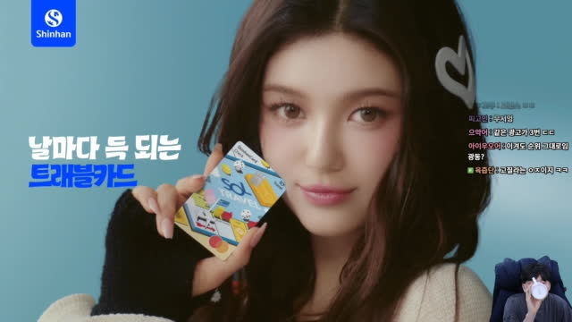 김민교x칸 LCK KT vs 광동 미리보는 플레이오프 #LckWatchParty | SOOP VOD