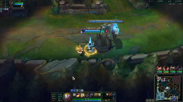 사랑한♡ 롤lol 랭 유미 아펠리오스 듀오 | SOOP VOD