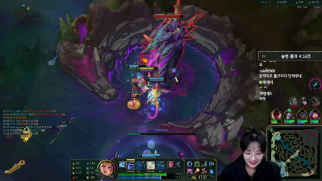 [클립]해웬66 | SOOP VOD